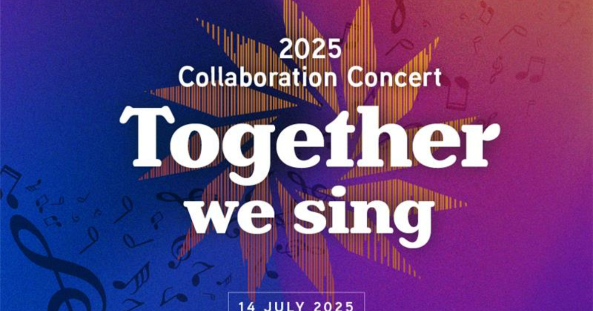 Dixons Music Primary | Collaboration Concert 2025