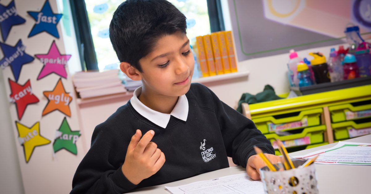 Dixons Music Primary | Remote learning