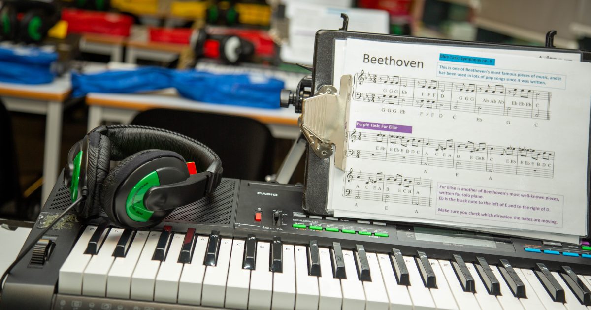 Dixons Music Primary | Our focus on music