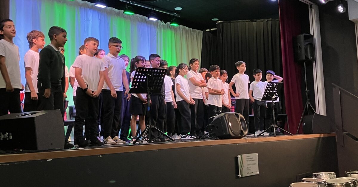 Dixons Music Primary | Summer Showcase
